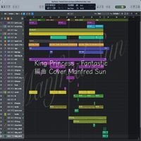 King Princess - Fantastic” (from Arcane Season 2) (Backing Track remade ...