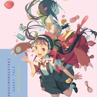 Mayoi Hachikuji (Emiri Kato) - happy bite (Monogatari Series: Second ...