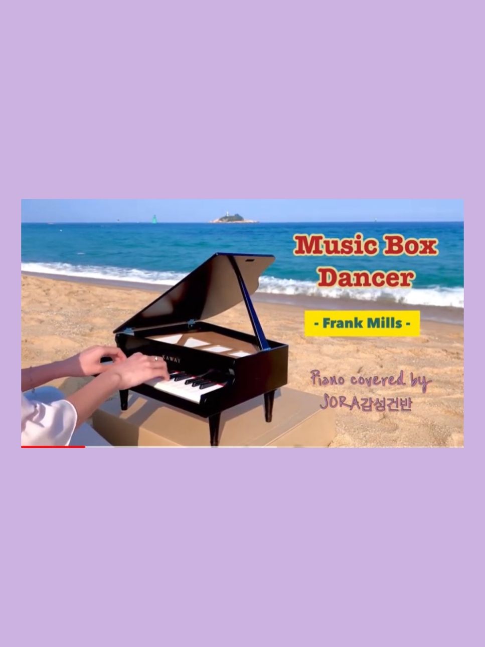 Frank Mills - Music Box Dancer (Music Box Ver.) Sheet by Sora감성건반