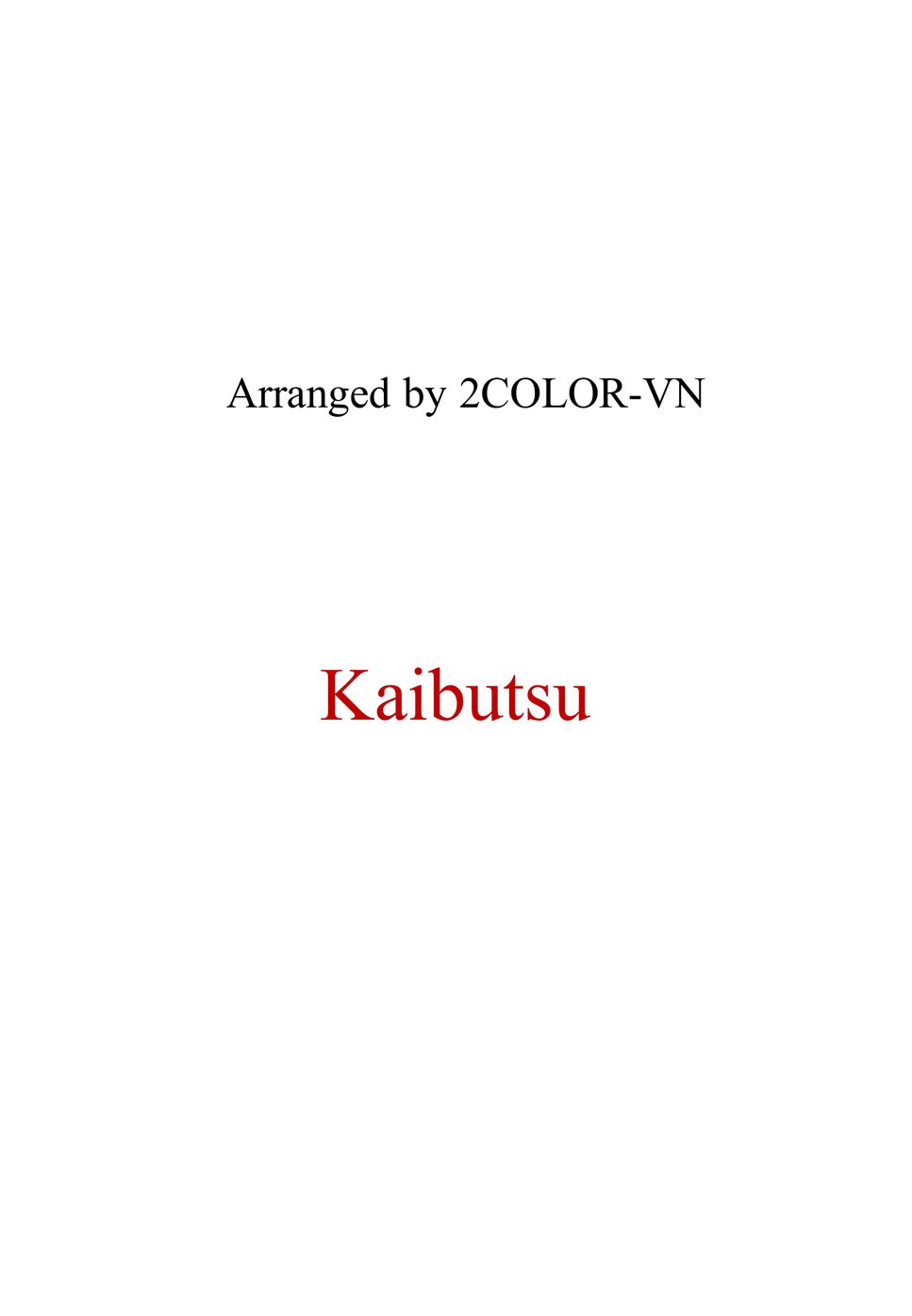 YOASOBI - 怪物 괴물 BEASTARS op 2 kaibutsu (비스타즈) نوتة by 2COLOR