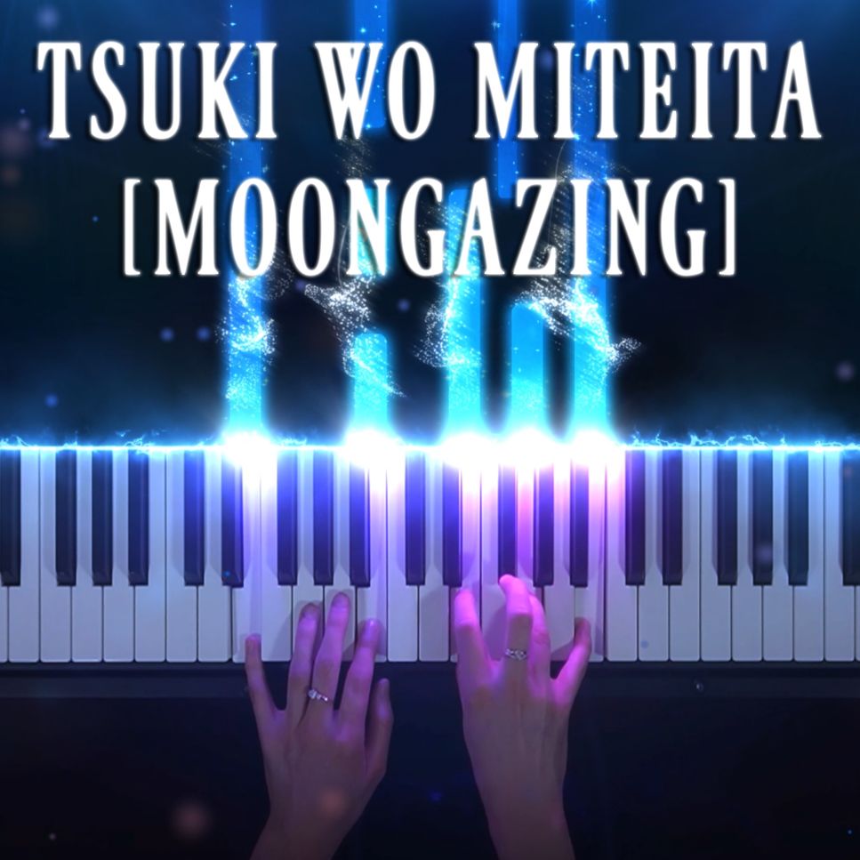 Kenshi Yonezu - Final Fantasy XVI - Tsuki Wo Miteita (Moongazing) (Solo Piano) Sheets by Grim ...