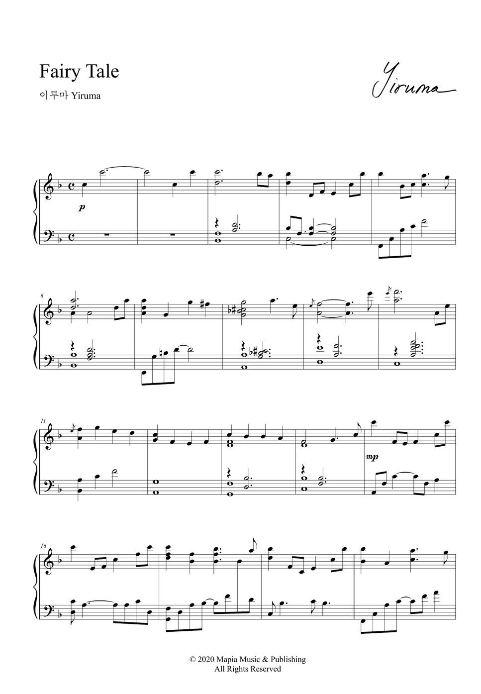 Yiruma - Fairy Tale (The Best Album) Sheet