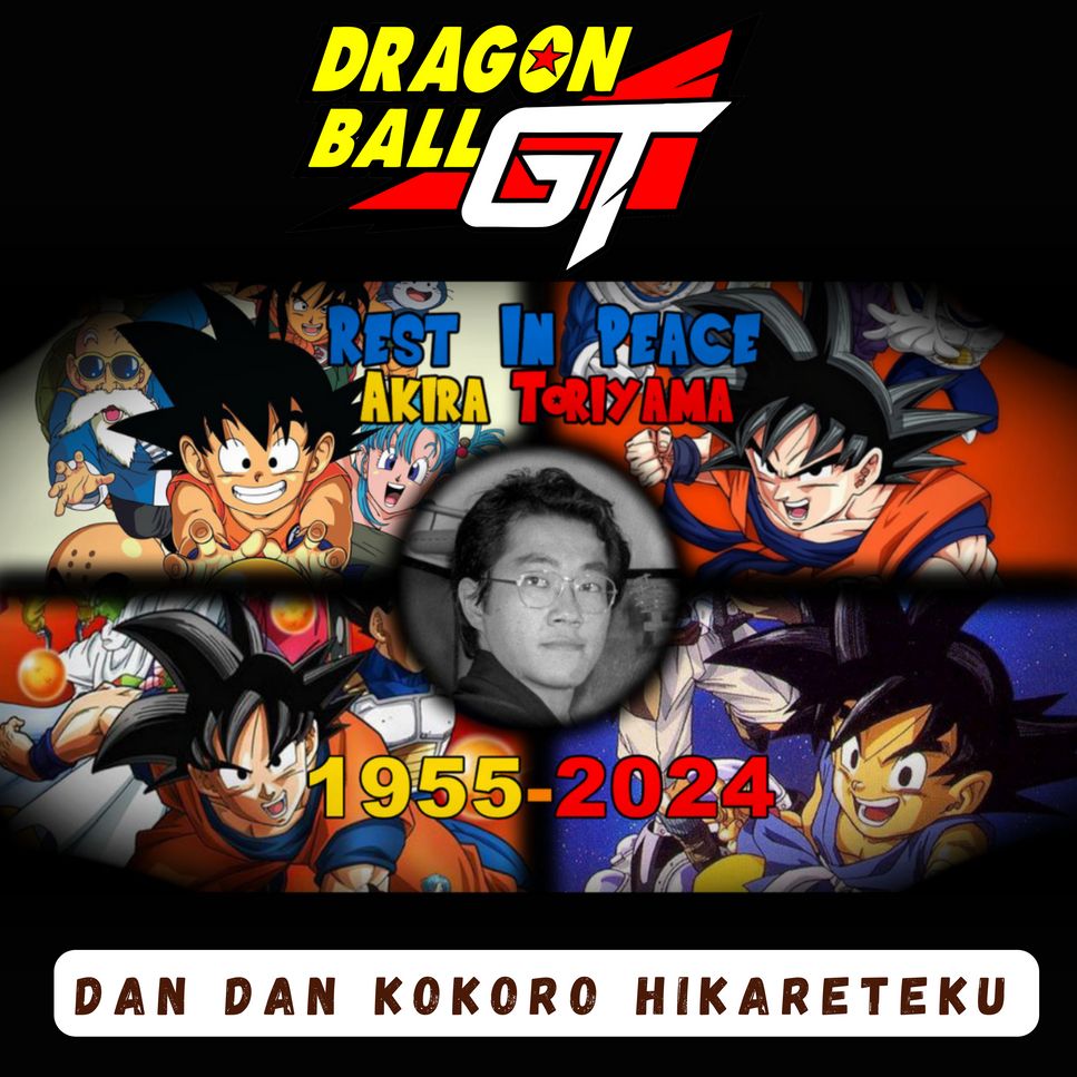 Tetsurō Oda - Dan Dan Kokoro Hikareteku (Dragon Ball GT) Sheet Music by ...