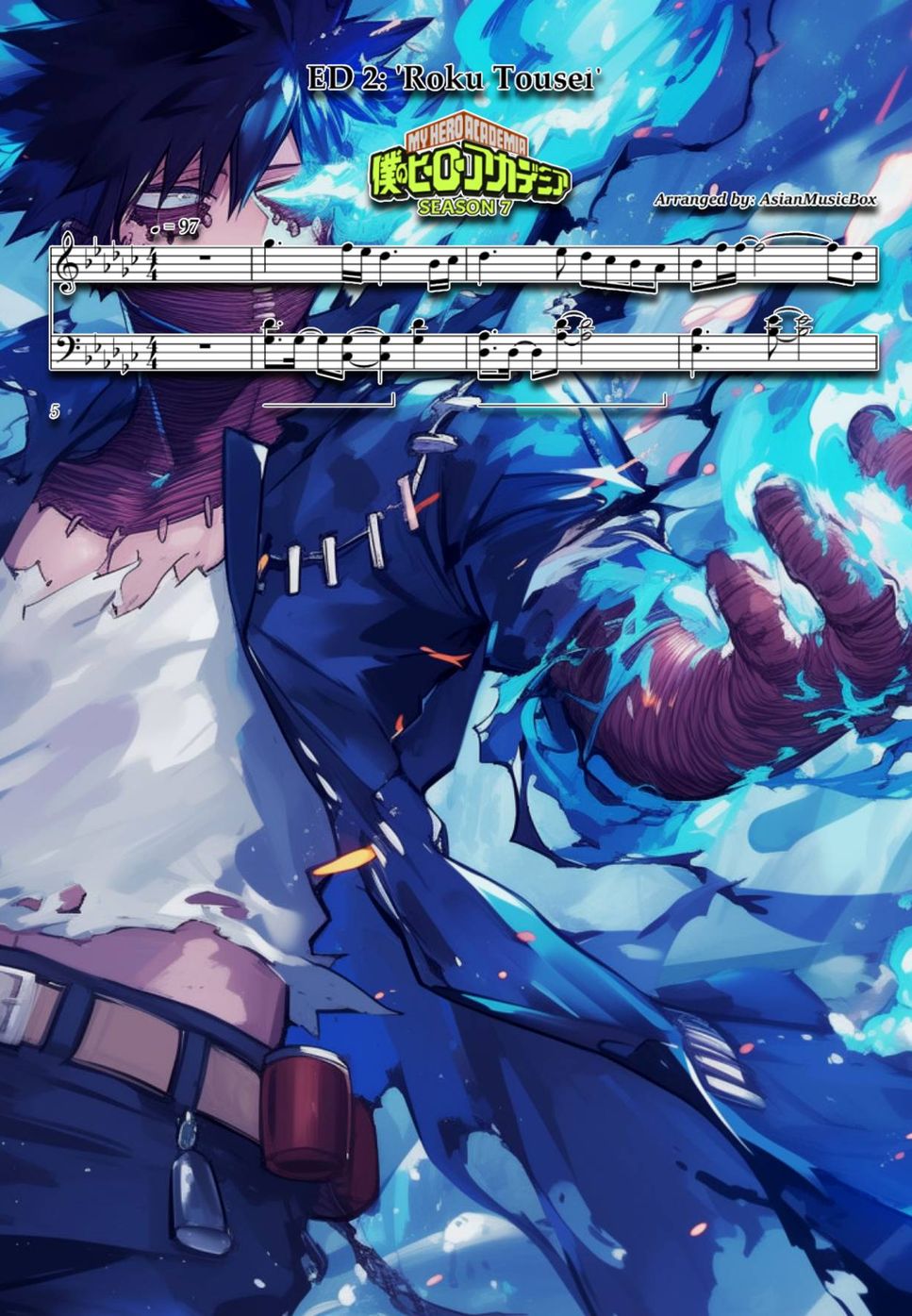 Boku no Hero Academia Season 7 / ZARAME (ざらめ) - ED 2: 'Roku Tousei (六等星 ...