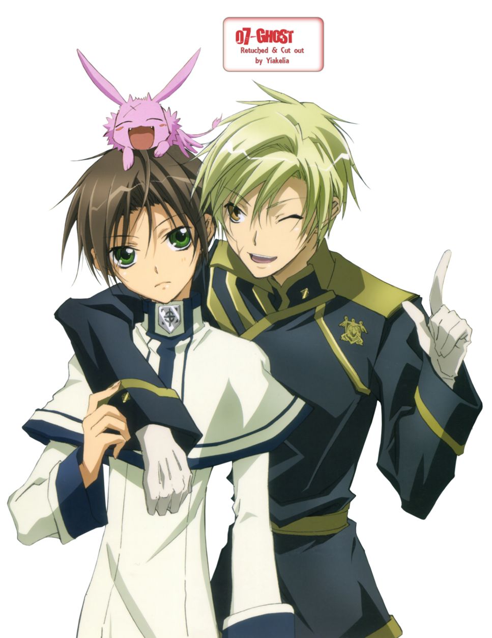 Noria - Raggs Requiem (07 Ghost) Notenblatt by Shio