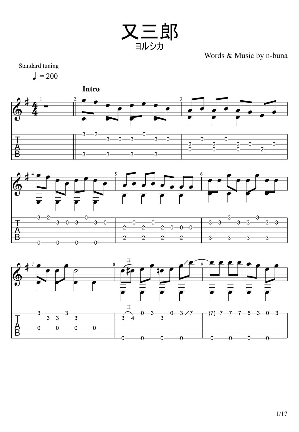 Yorushika - Matasaburo (Fingerstyle) Tab + 1pentagramma by u3danchou