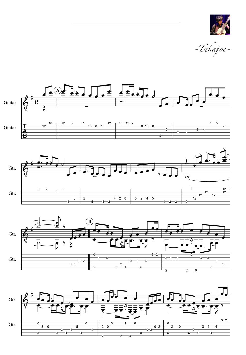 YOASOBI - Racing into the Night (Yoru ni Kakeru) TAB by Takajoe