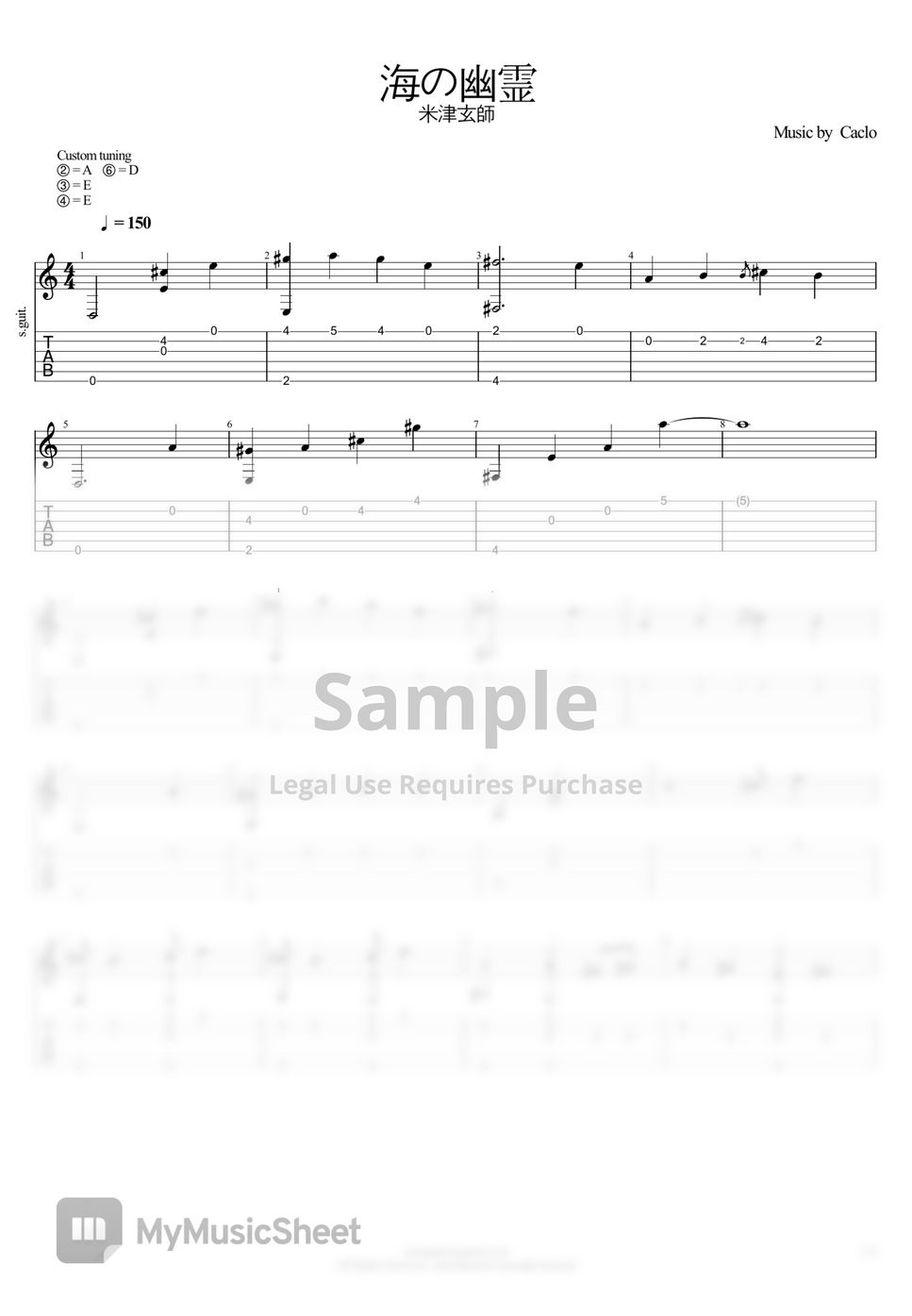 요네즈 켄시 - 바다의 유령 타브 by Caclo