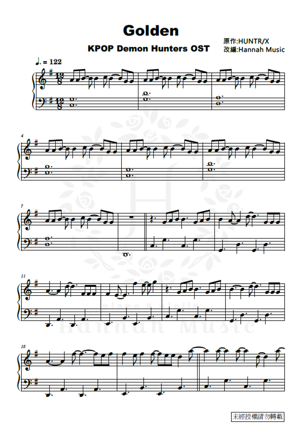 huntrix - Golden (中級版) Sheet Music by Hannah Music