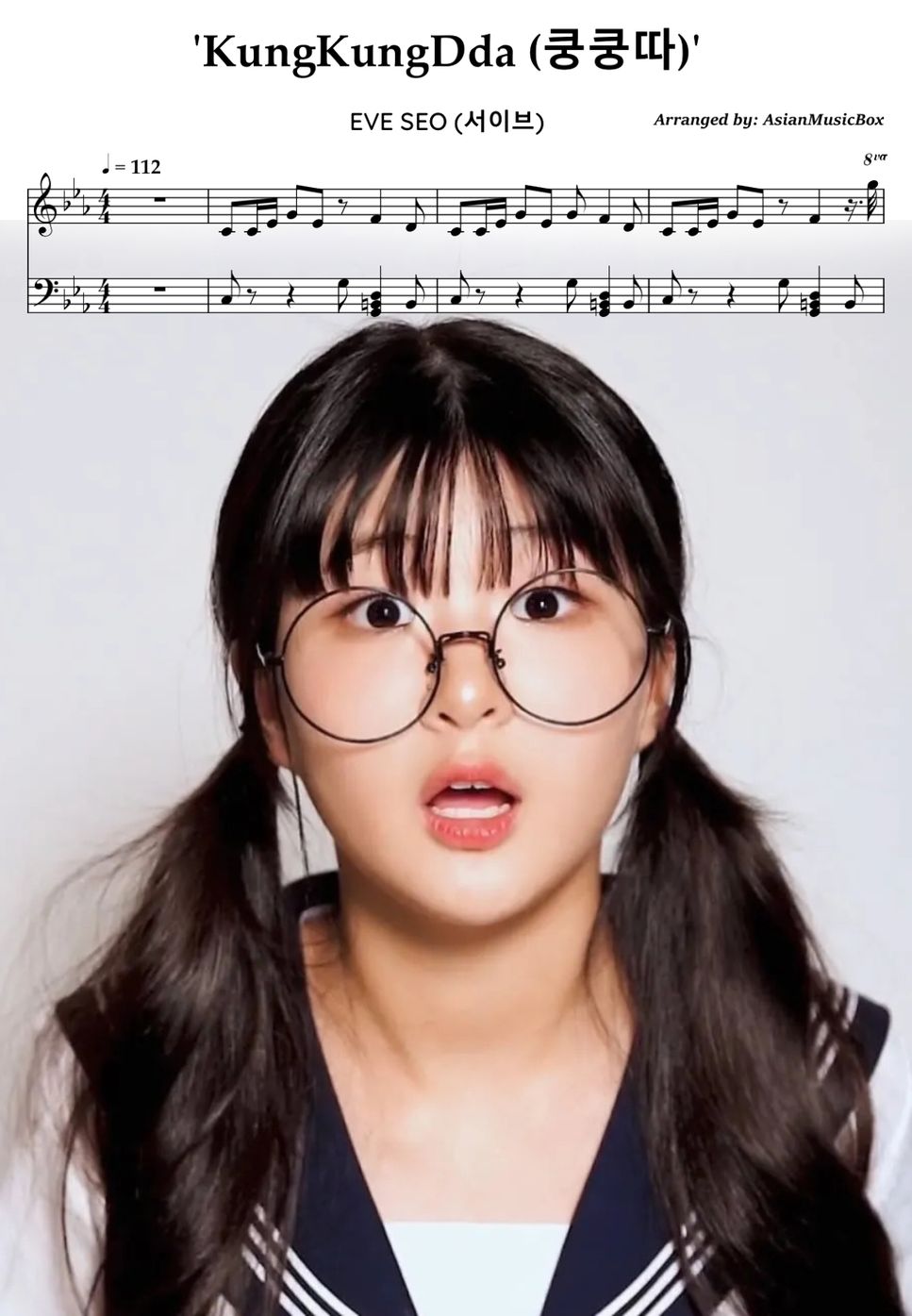 EVE SEO (서이브) - 'KungKungDda (쿵쿵따)' (Sheet, MIDI, MultiTracks & WAV ...