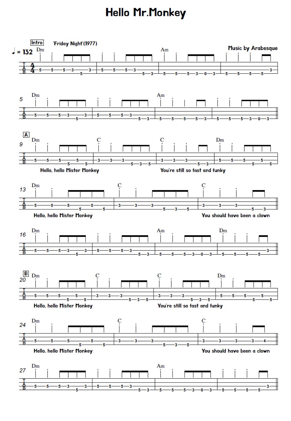 Arabesque - Hello Mr Monkey Sheets by 김미(Kimme)