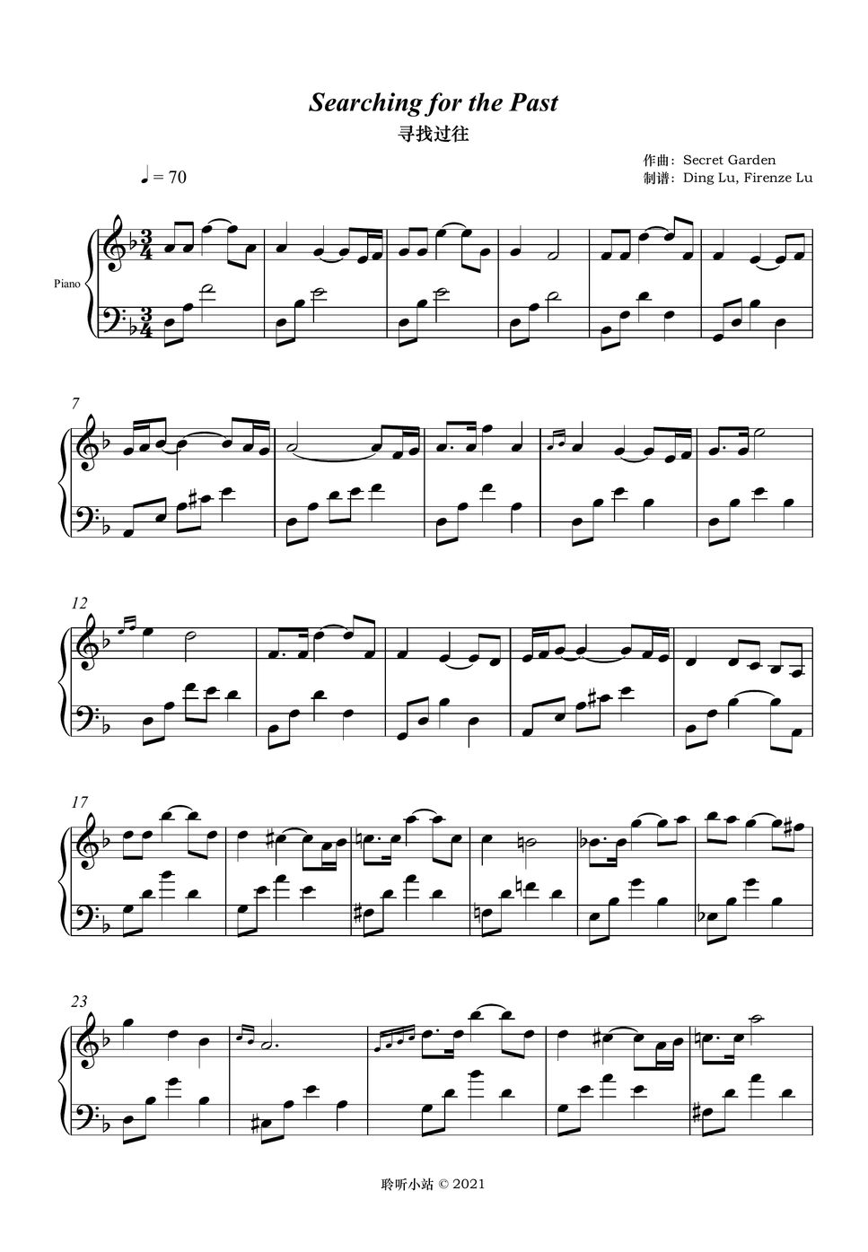 Secret Garden - Searching for the Past Nuty by Lingting