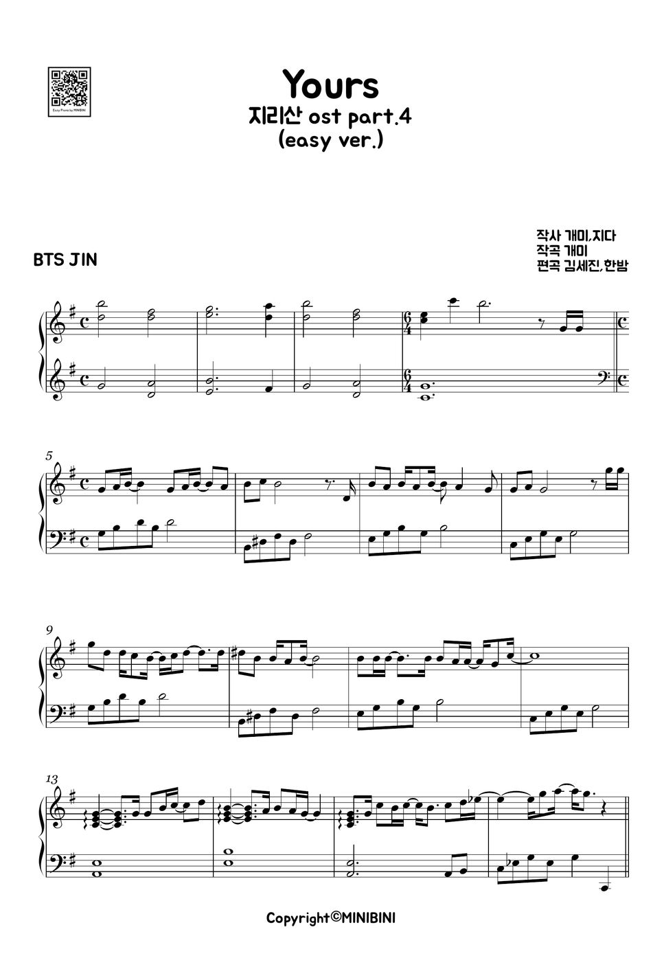 Yours - JIN (BTS) ([JIRISAN, 지리산 OST Pt.4]) Partitura by MINIBINI