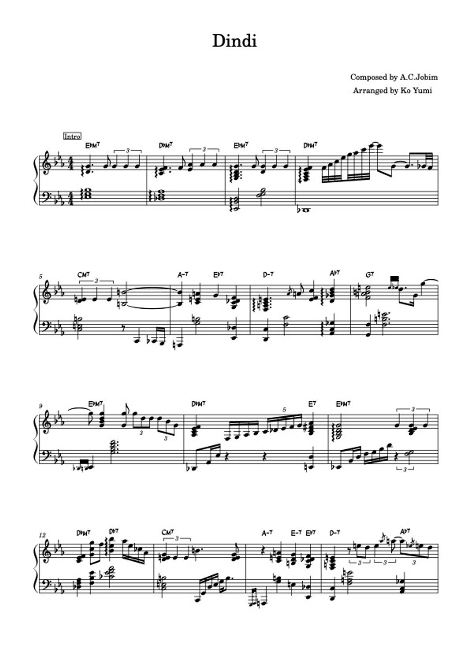 A.C.Jobim - Dindi (with MR.) Sheet by KoYumi Music