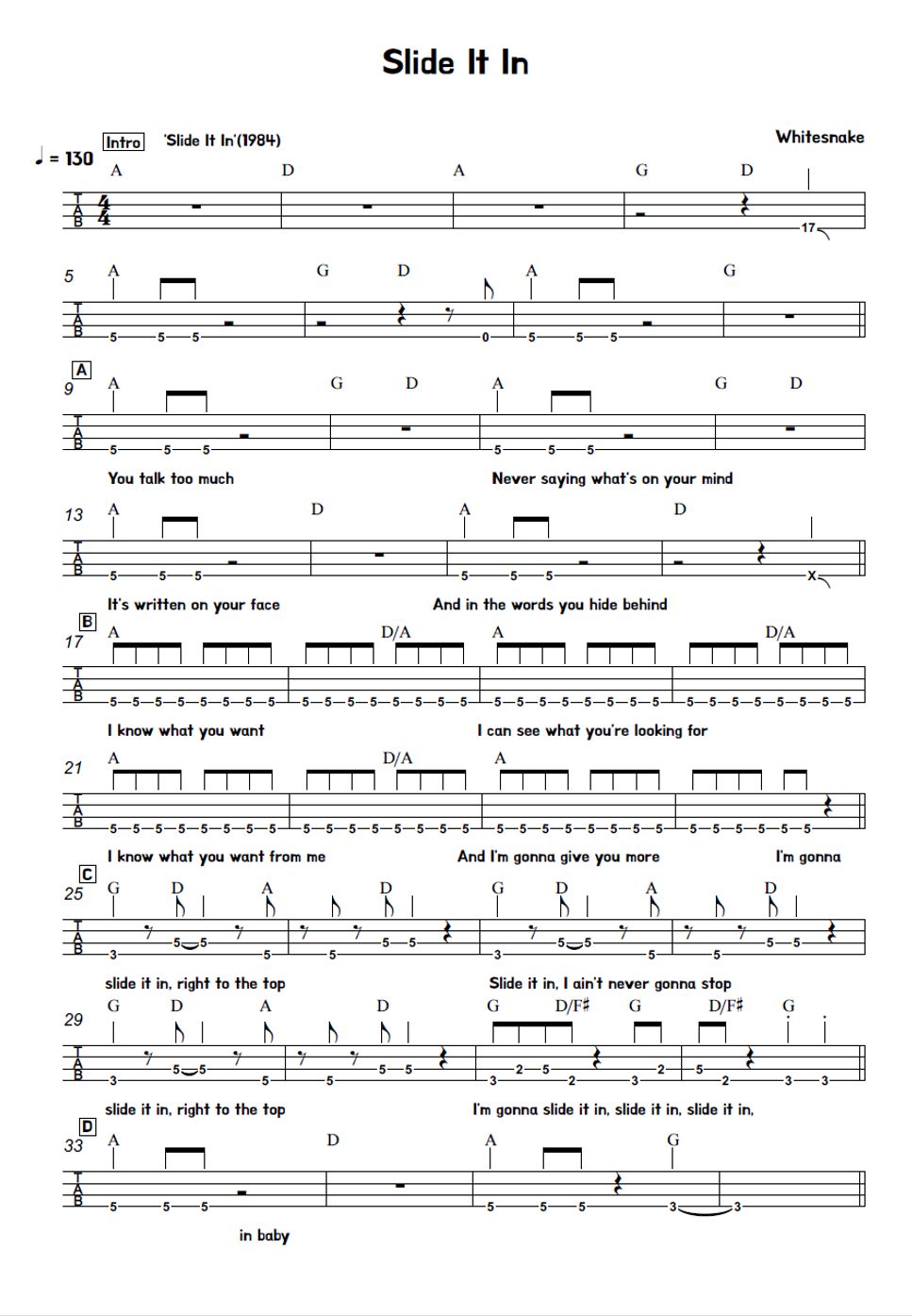 Whitesnake - Slide It In Sheets by 김미(Kimme)