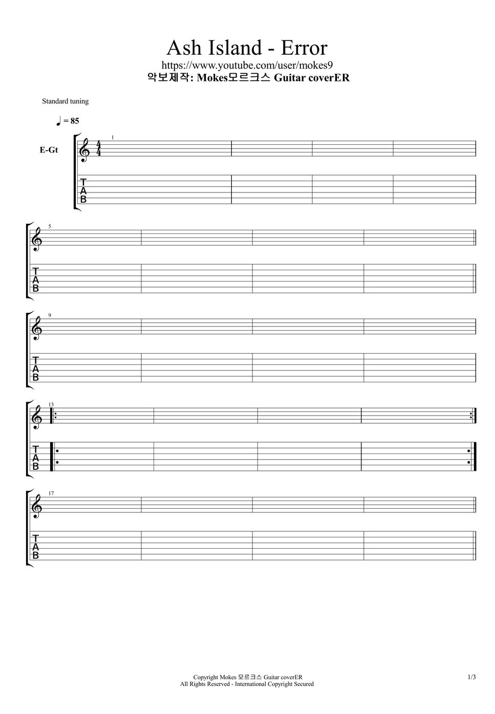 Ash Island - Error Tab + 1staff by 모르크스 Guitar coverER