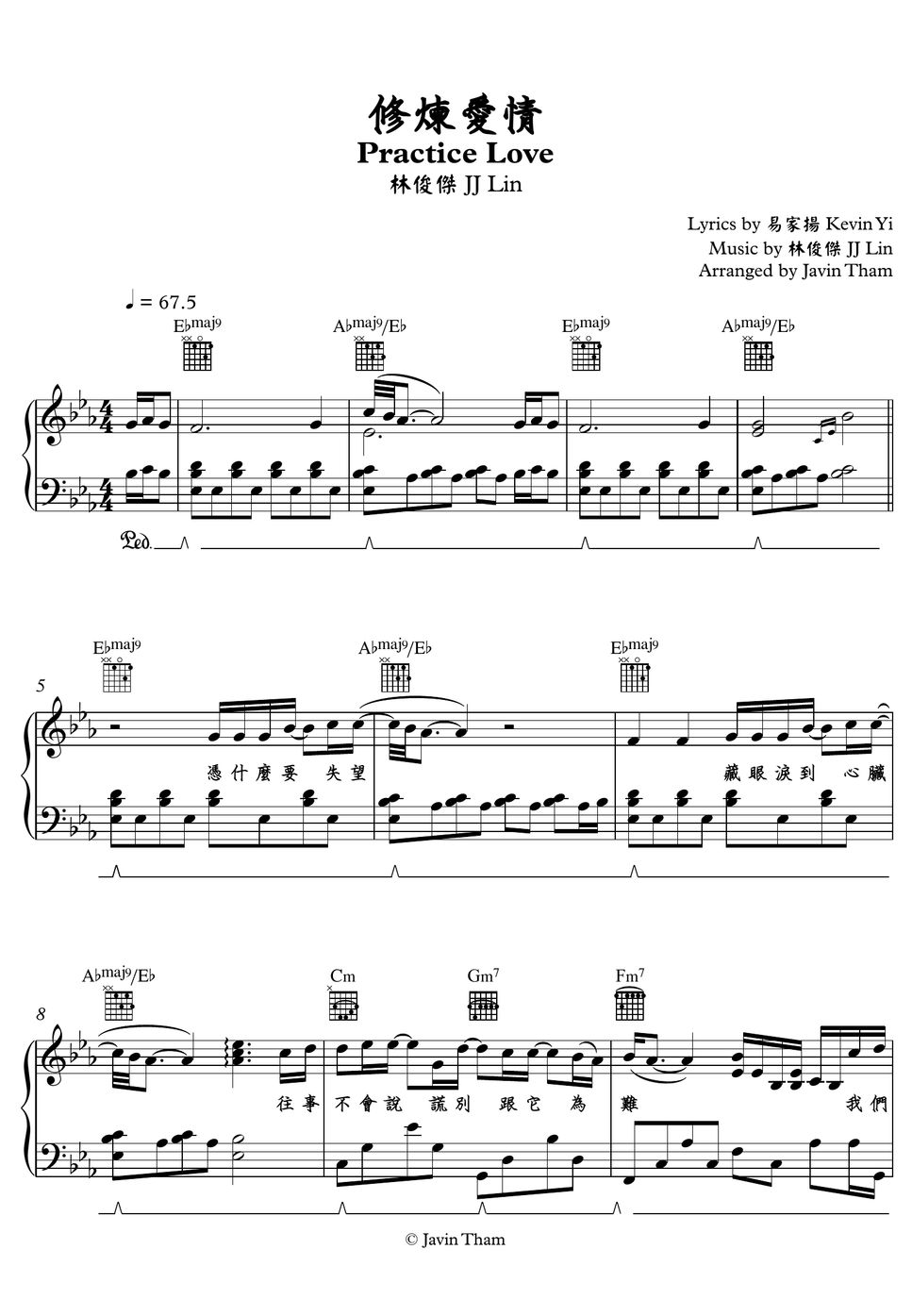 林俊傑 JJ Lin - 修煉愛情 Practice Love Nuty by Javin Tham