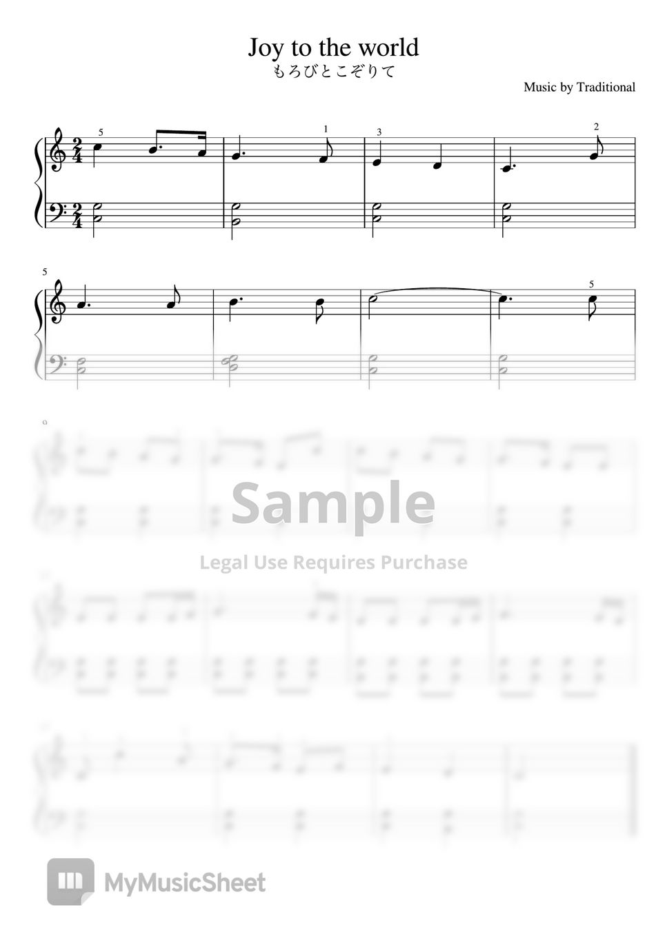 Joy To The World (pianosolo/beginner) Spartito by pfkaori