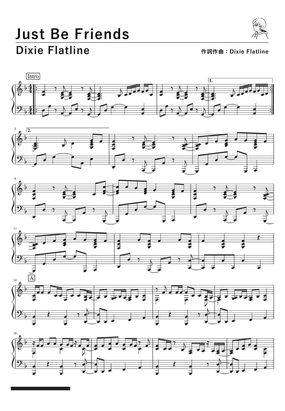 Dixie Flatline - Just Be Friends (Piano Solo) Лист by Fukane