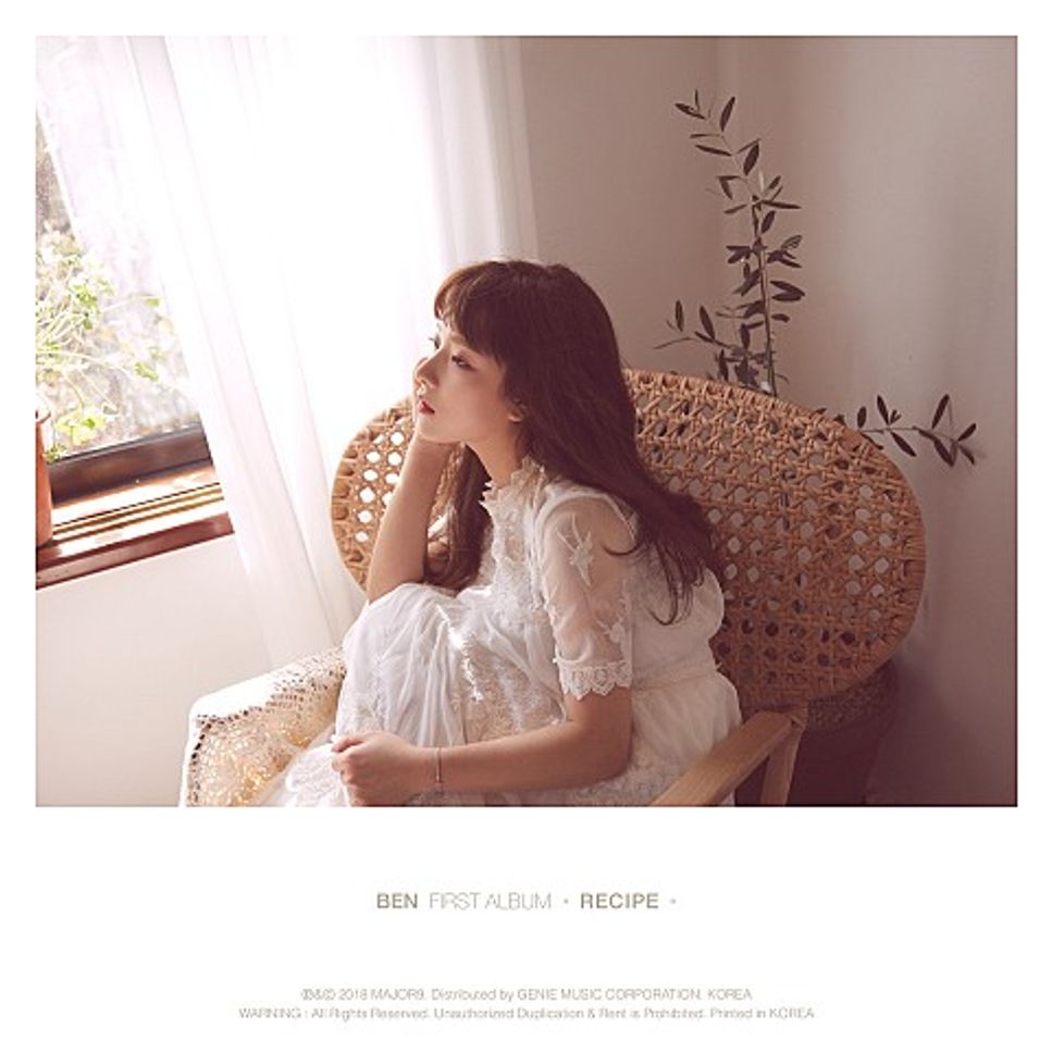 벤 - 열애중 (원곡) Sheets by JND