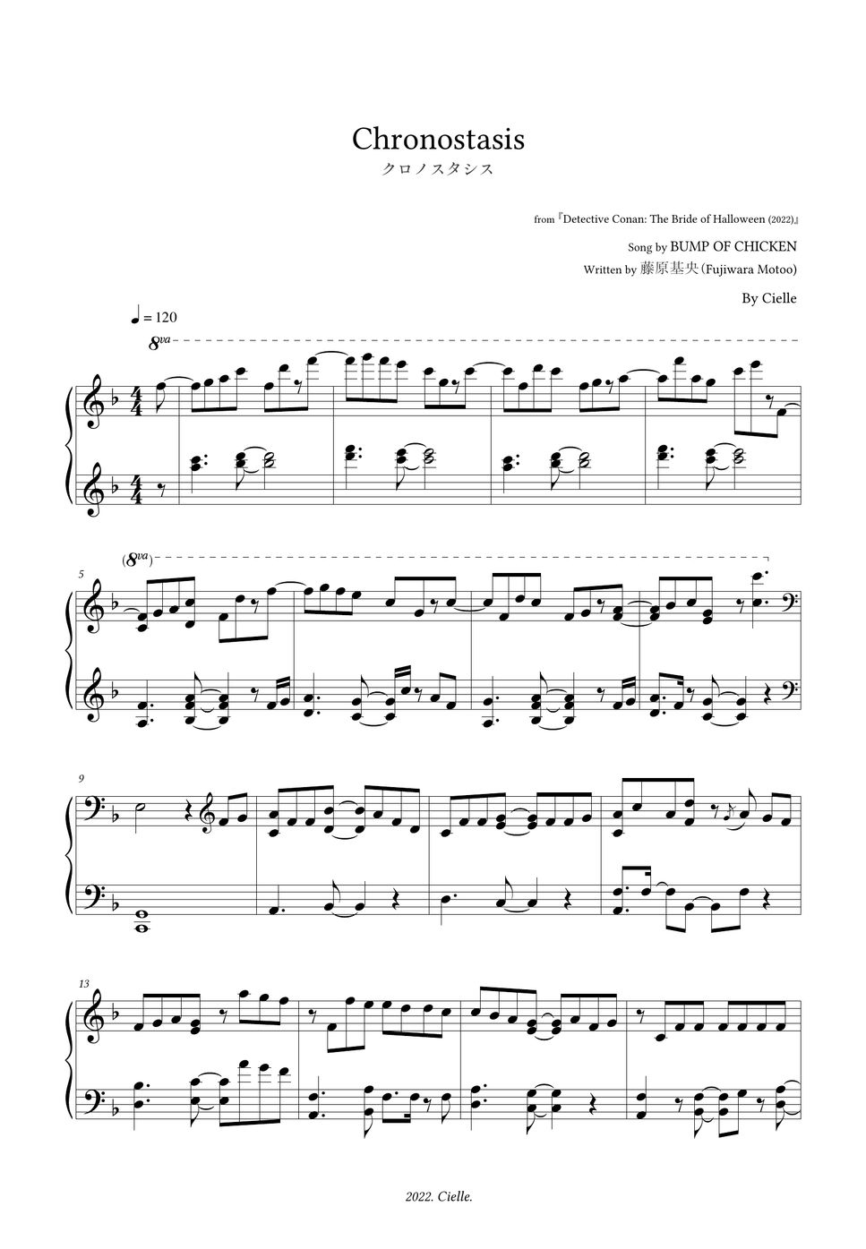 명탐정 코난: 할로윈의 신부 OST - Chronostasis (BUMP OF CHICKEN) نوتة by Cielle