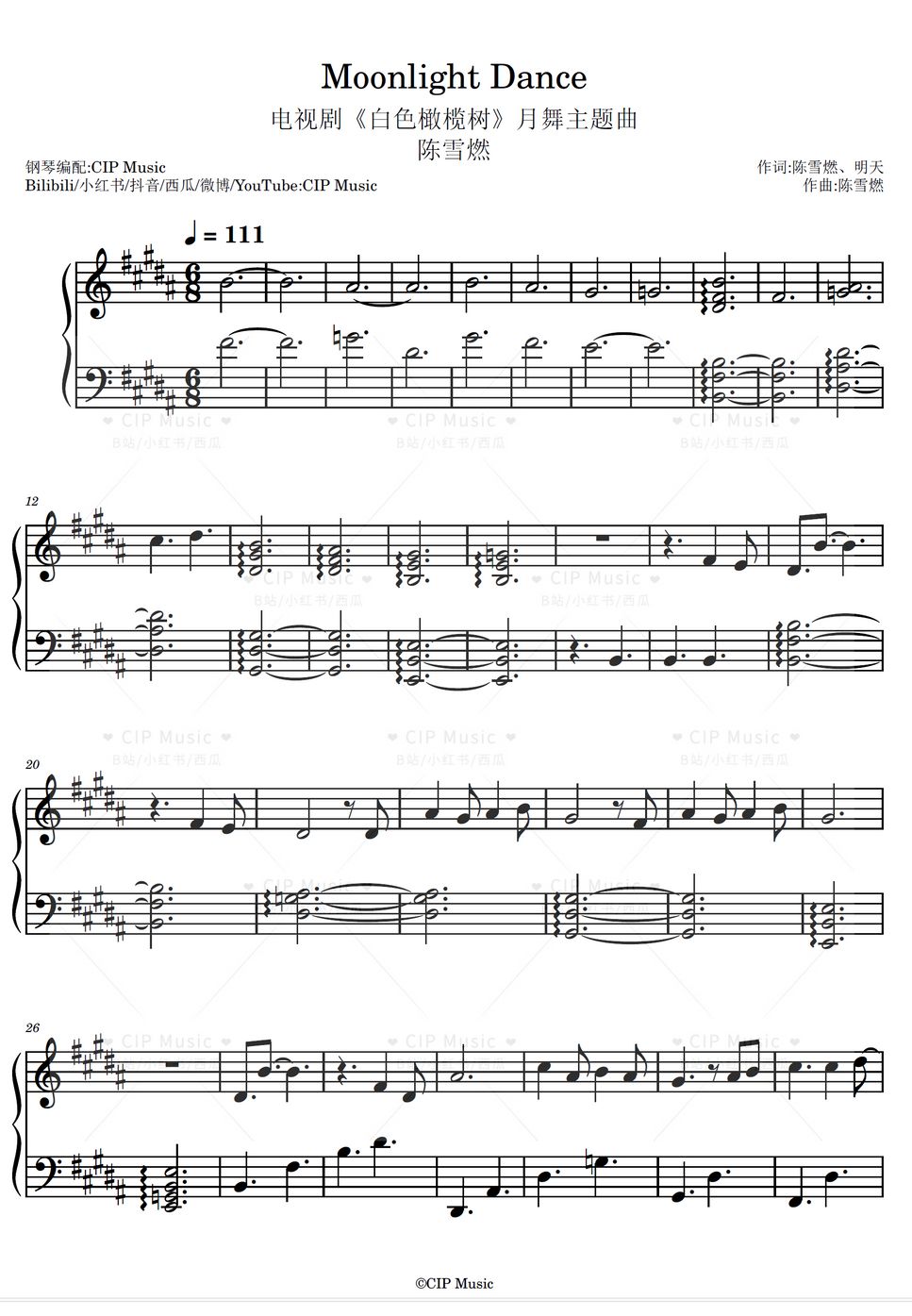 陈雪燃 - Moonlight Dance Spartito by CIP Music