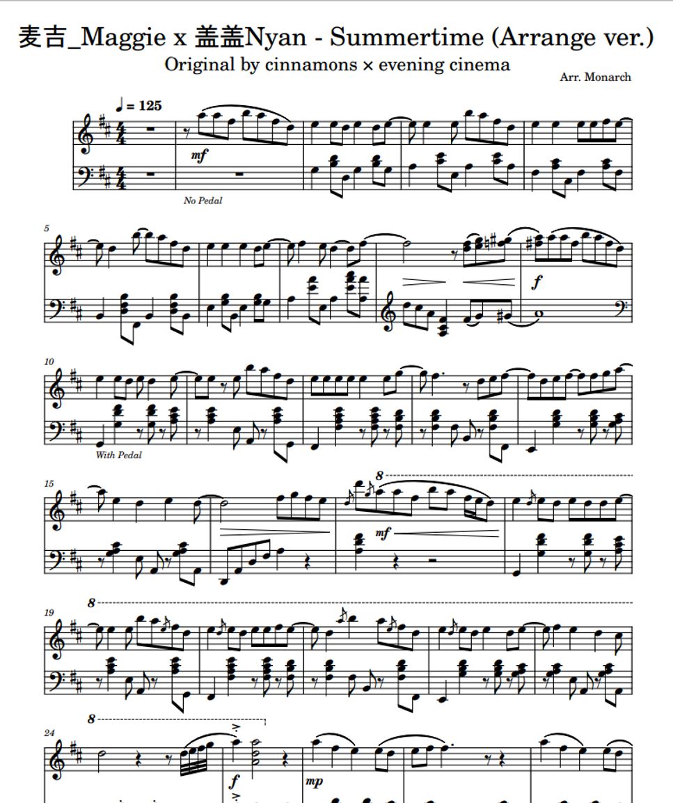 cinnamons × evening cinema - 麦吉_Maggie x 盖盖Nyan - Summertime (Arrange ...