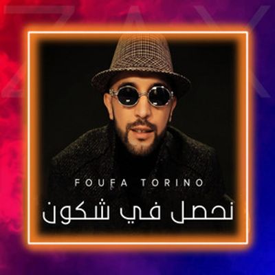 Zax Studio Sheet Music | MyMusicSheet