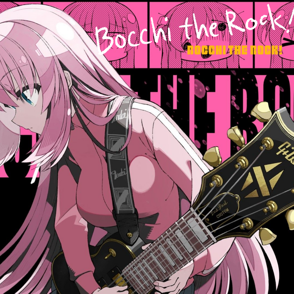 Otoha - Seishun Complex from "Bocchi the Rock!" OP 1 악보 by Anime Arcade ...