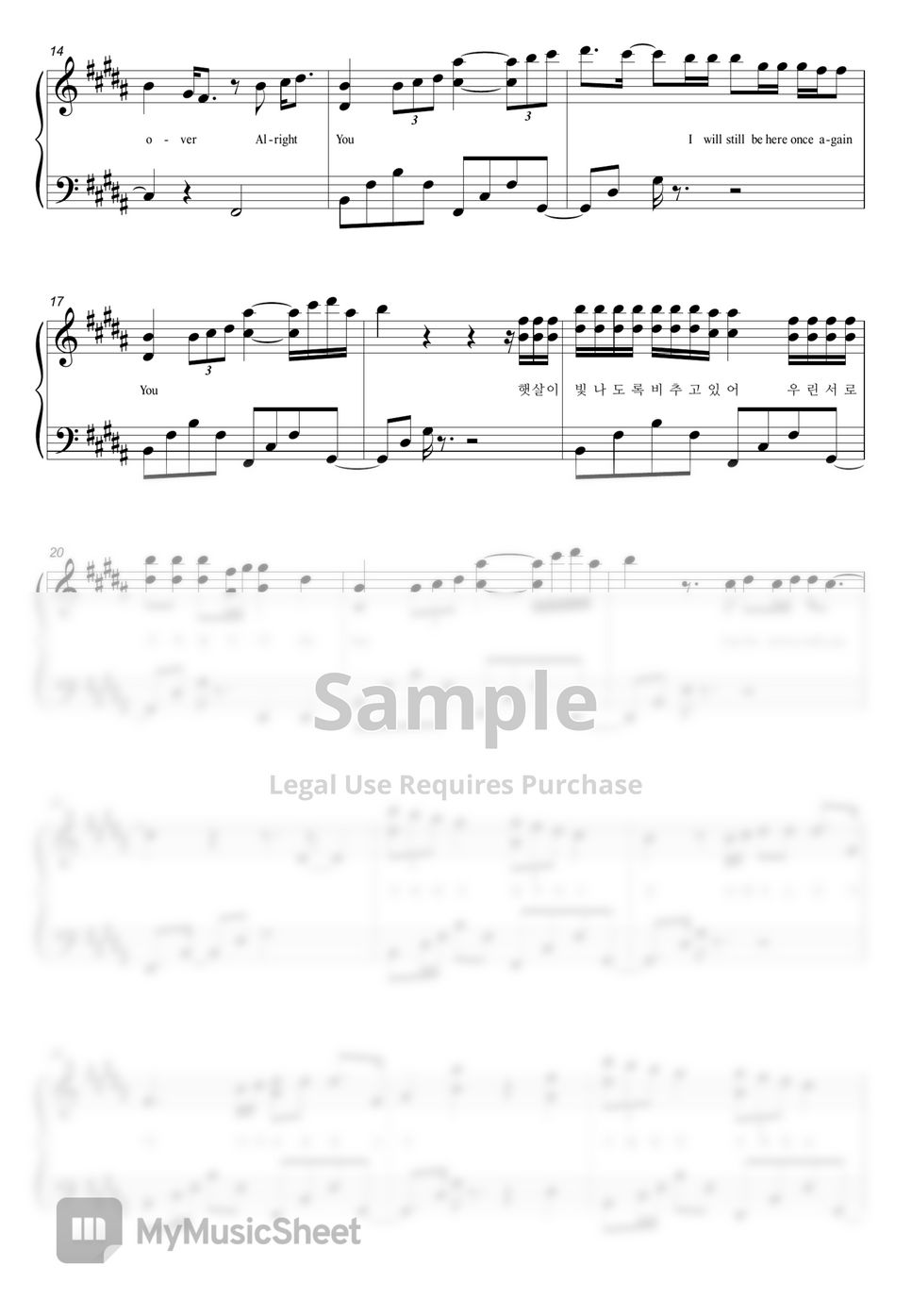 윈터 & 닝닝 of aespa - ONCE AGAIN (피아노 커버) 악보 by 한뼘피아노