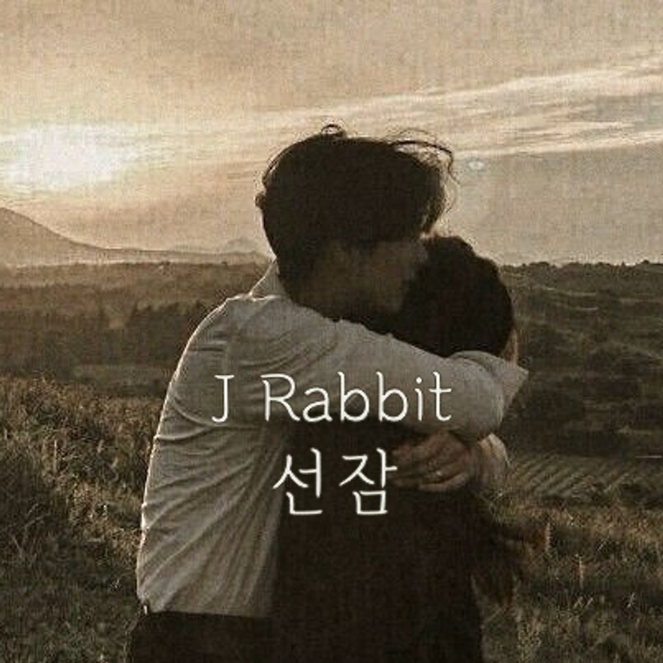 J Rabbit (제이래빗) - Light Sleep (선잠) Лист by Piano Hug