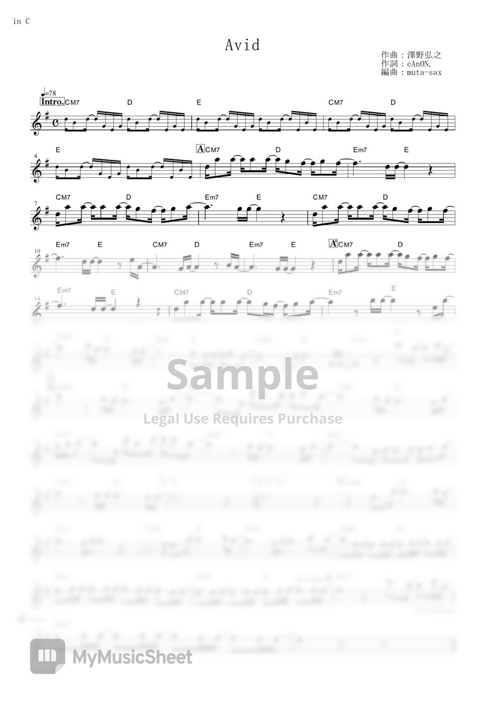 86 - Avid (in C) Partitura by SawanoHiroyuki[nZk]:mizuki