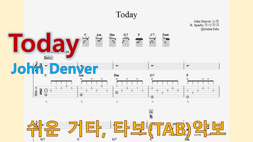 John Denver - Today (C Key / Easy TAB / Lyrics) Sheets by 624 TABs