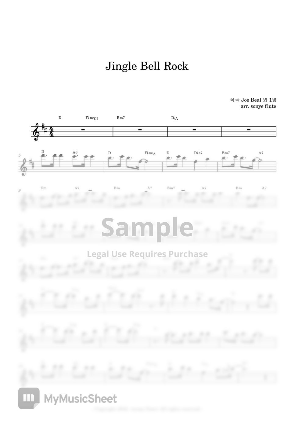 Christmas Carol - Jingle Bell Rock (Flute Sheet Music) Sheet by sonye flute