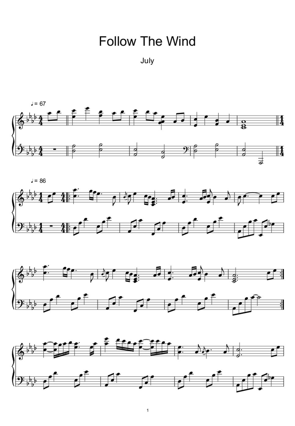 줄라이 (July) - Follow The Wind (Sheet Music, MIDI,) Sheets by sayu