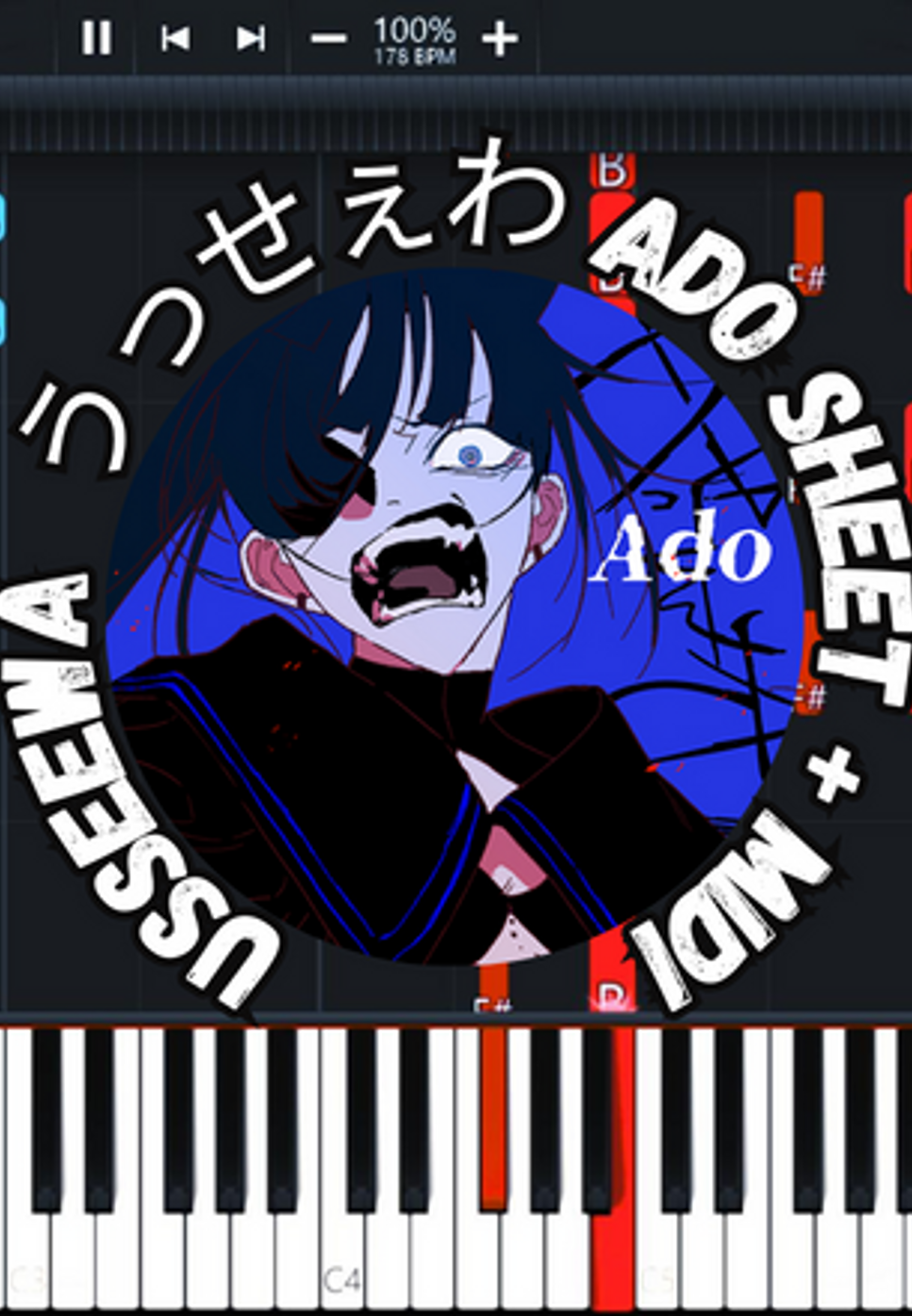 Ado - Usseewa Piano Sheet Music PDF | Marco D. | mymusic5