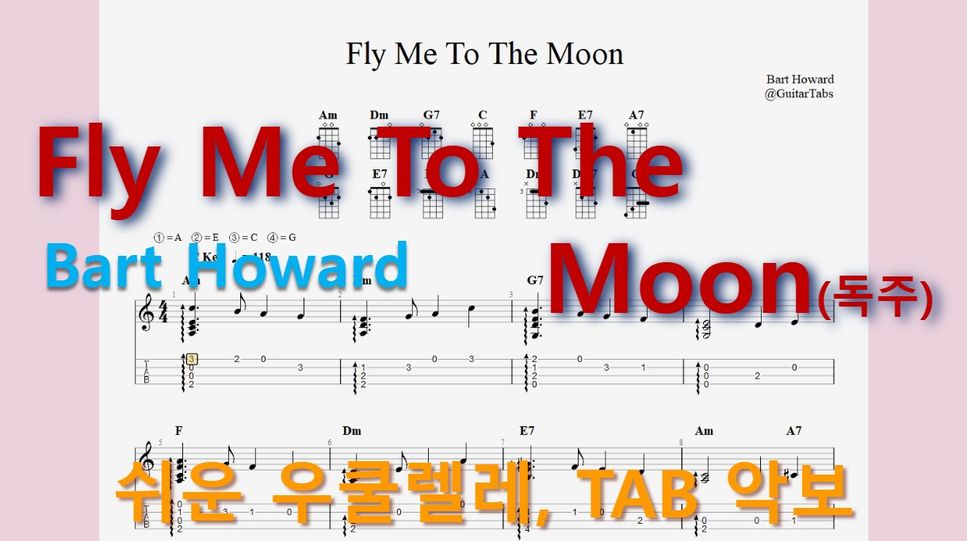Bart Howard - Fly Me To The Moon (오선+타브+코드(Staff+TAB+Chords)) Tab ...