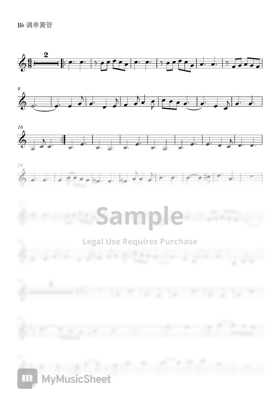 Andrew Lloyd Webber Memory Cat 樂譜 By Colai