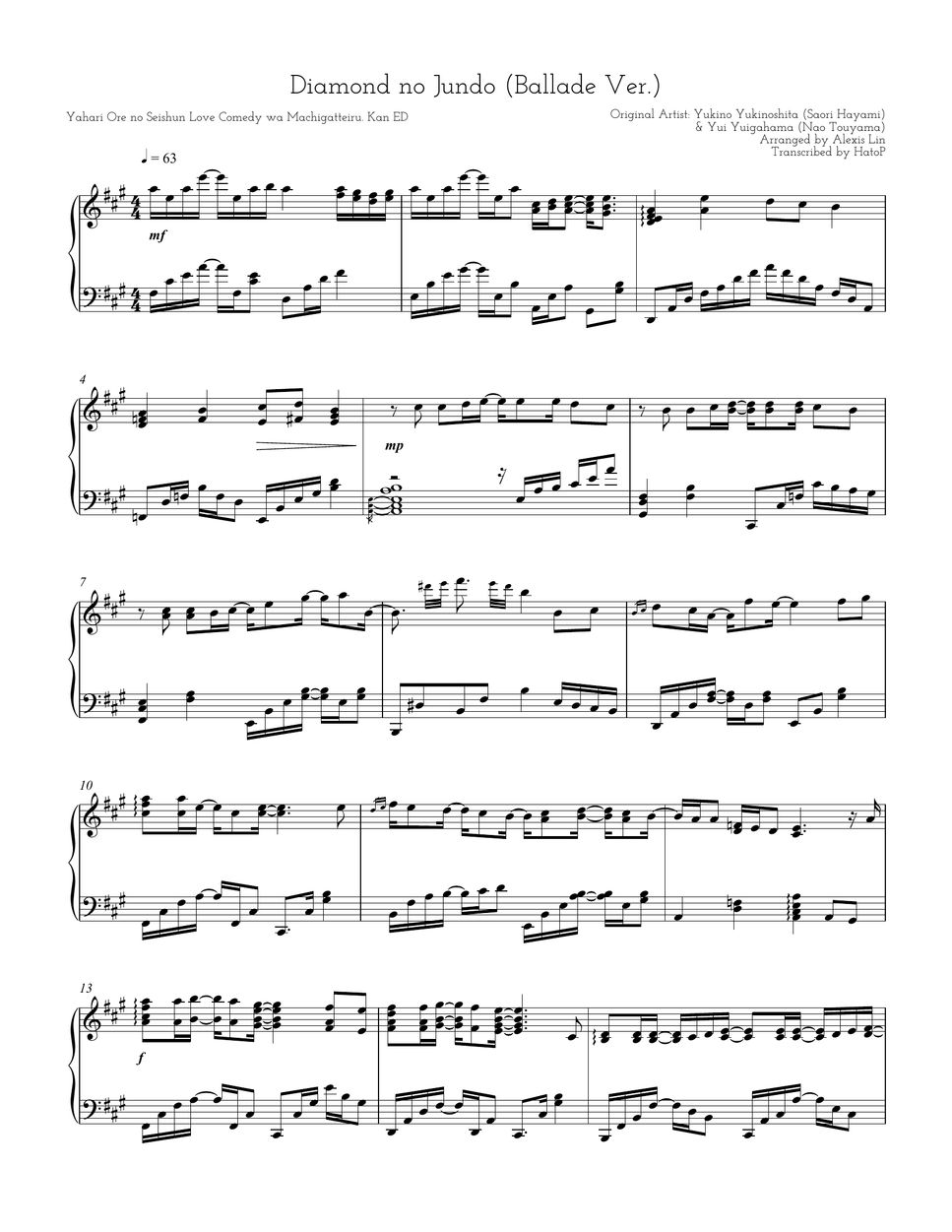 Yukino Yukinoshita(Saori Hayami) & Yui Yuigahama(Nao Touyama) - Diamond ...