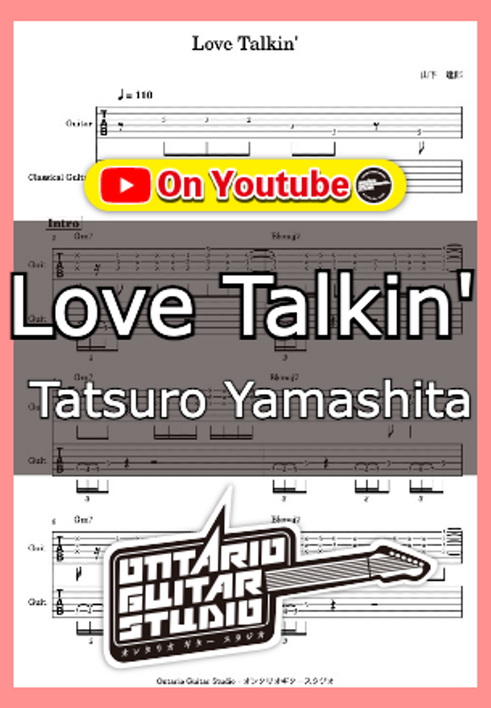 Tatsuro Yamashita - Love Talkin' TAB | mymusic5