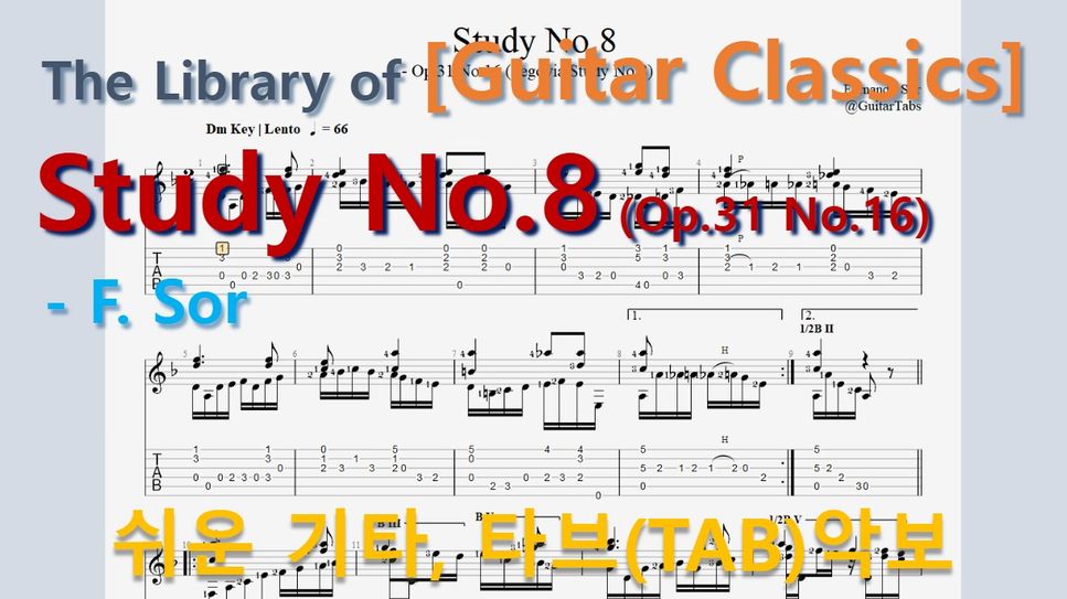 F. Sor - Study No.8(Op.31 No.16) (오선+타브+운지(Staff+TAB+Fingering)) Tab ...