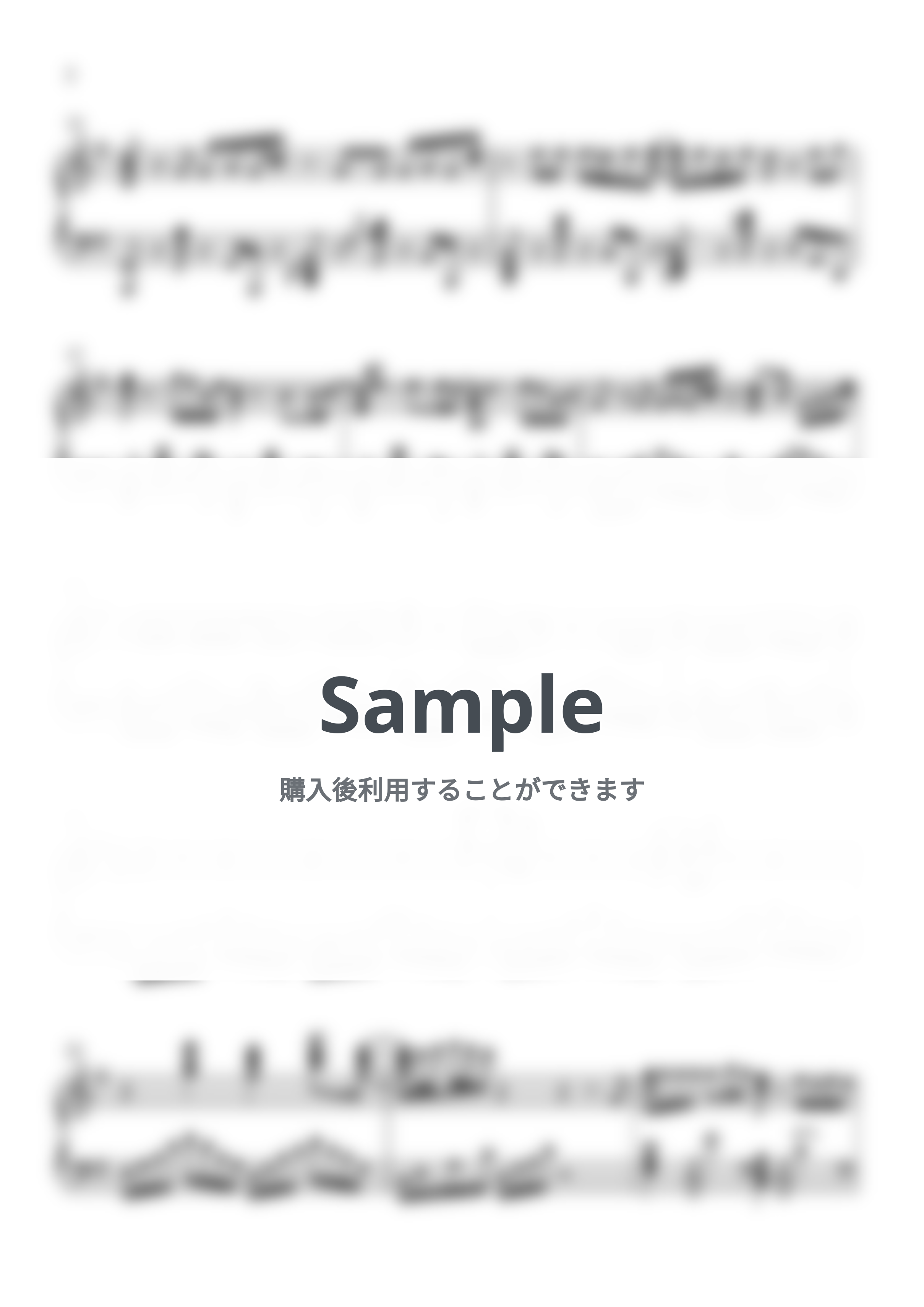 jo0ji - [呪術廻戦 S3 OST] Yoake no uta ピアノ楽譜PDF | SimplePiano | Kokomu