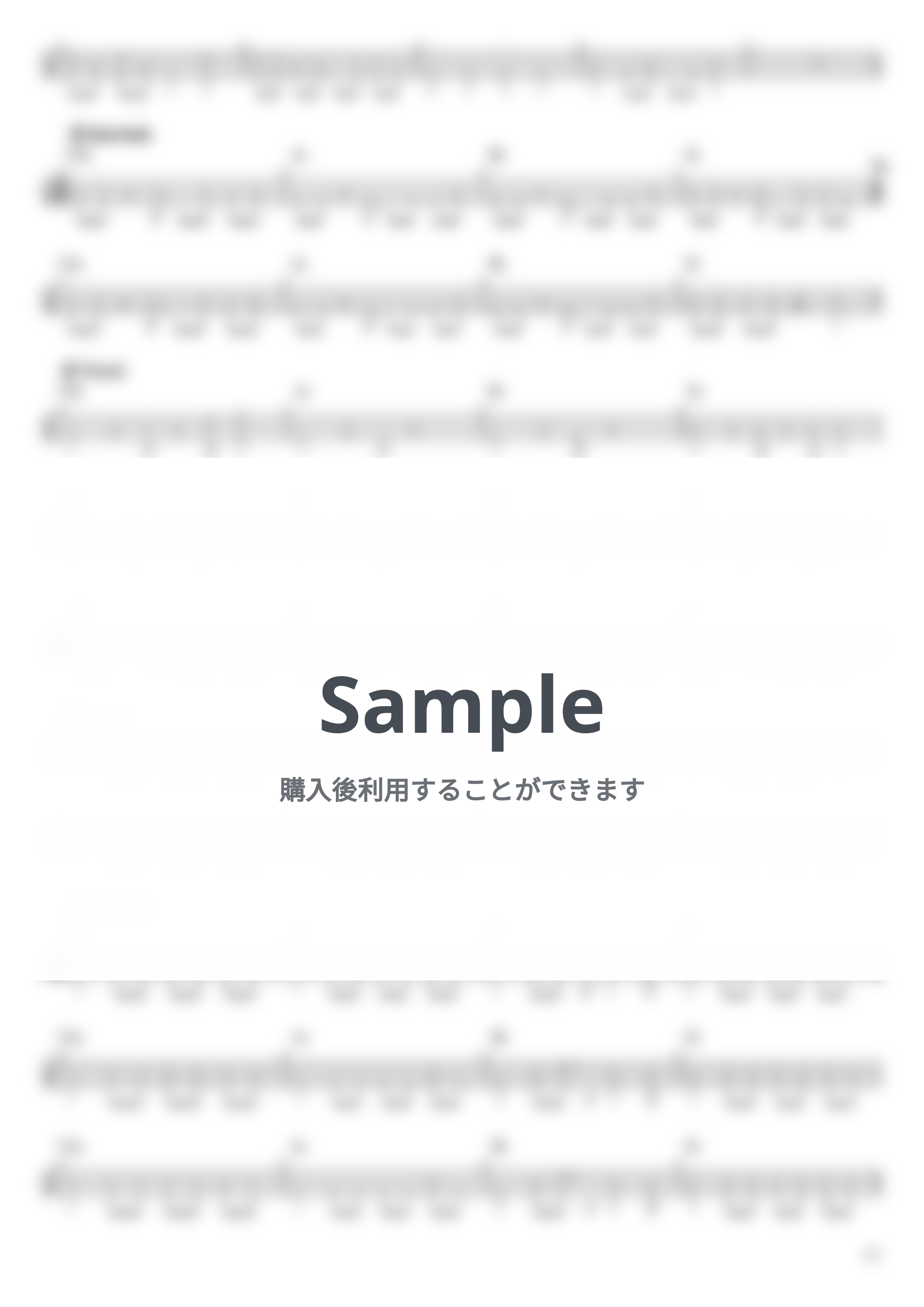esoragoto - インスタント彼女 (Tab only / Bass Tab 4-String) ベースギタータブPDF | T's ...