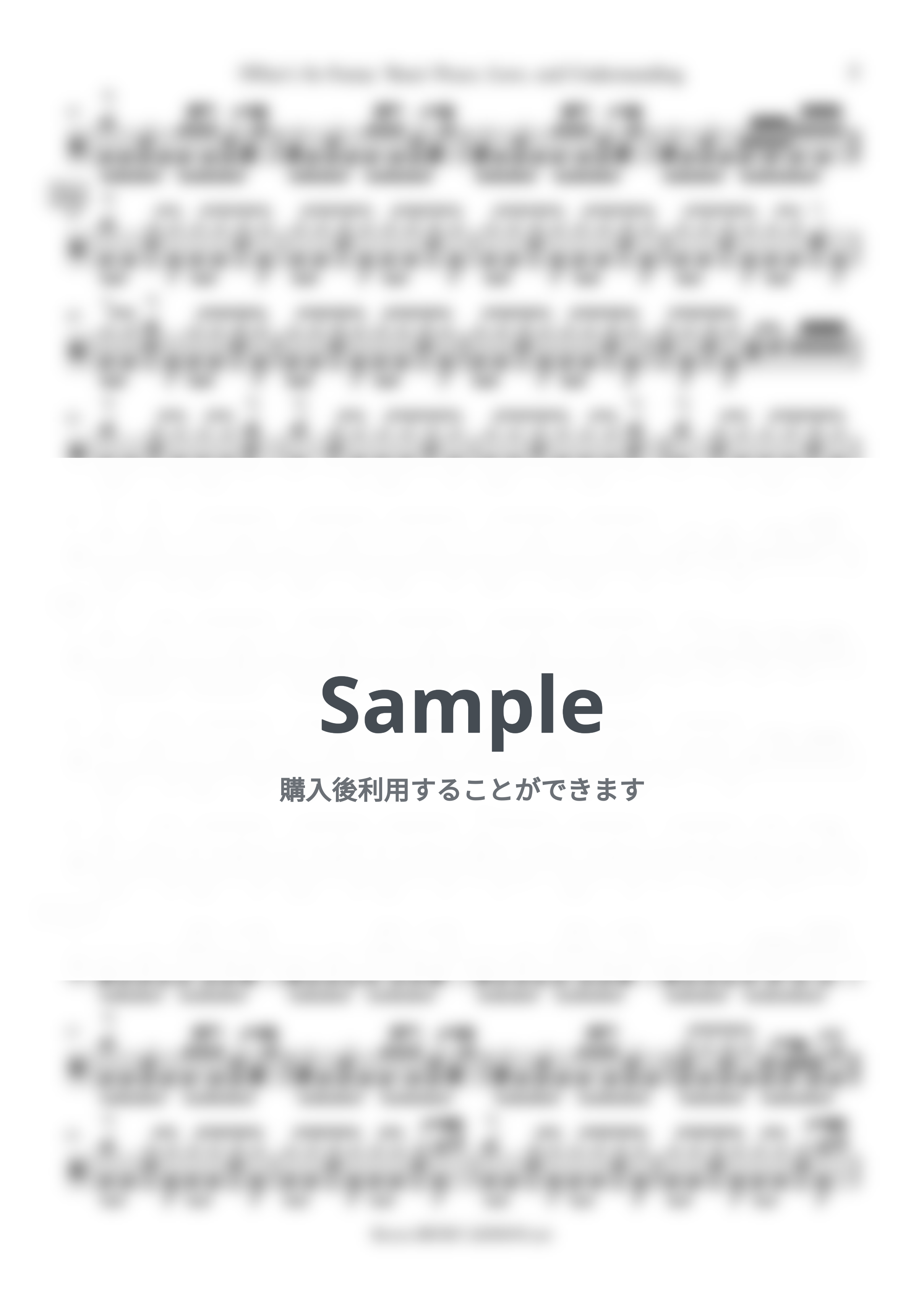 Elvis Costello & The Attractions - (What’s So Funny ‘Bout) Peace, Love ...