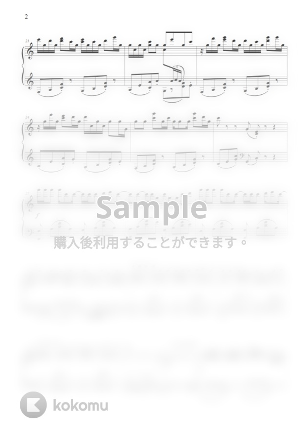 灰澈 - 星茶会 (Star Tea Party) by THIS IS PIANO楽譜