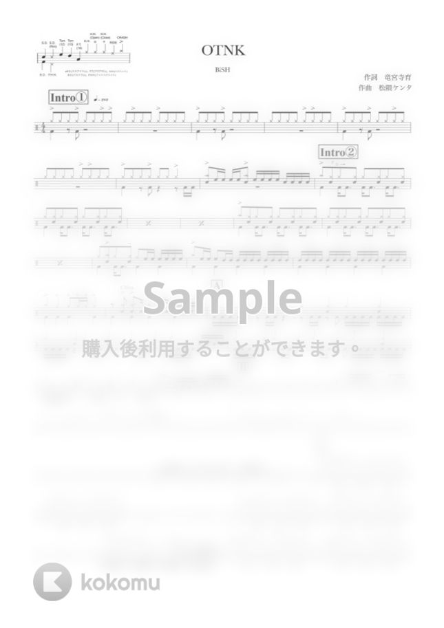 BiSH - OTNK by ONEDRUMS楽譜