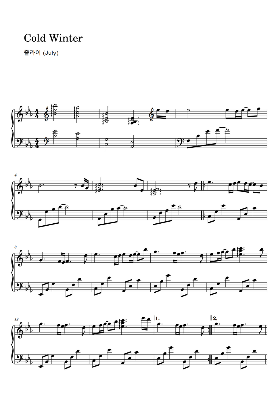 줄라이 (July) - Cold Winter (Sheet Music, MIDI,) by Roxette Sheet