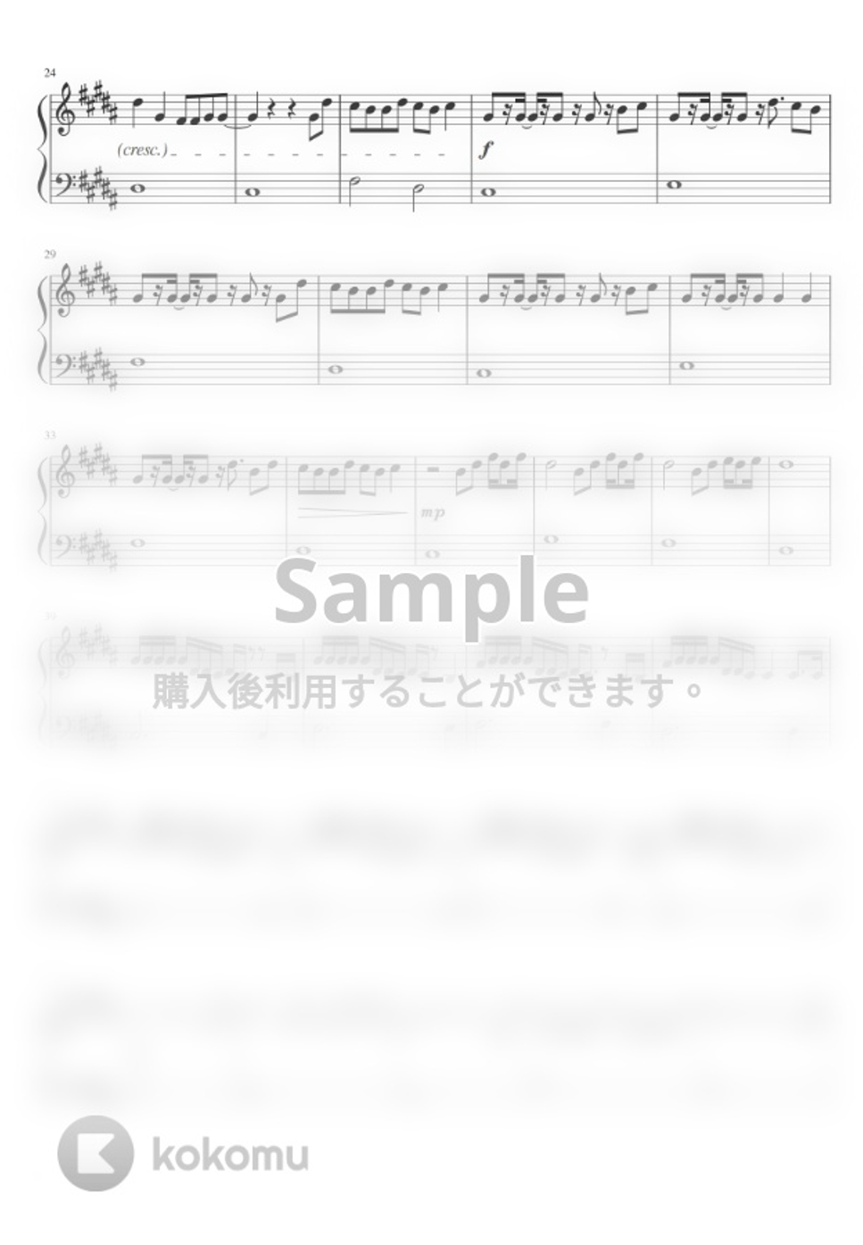 シン・エヴァンゲリオン劇場版 One Last Kiss 初級ピアノ 宇多田ヒカル フルバージョン By さく山p楽譜