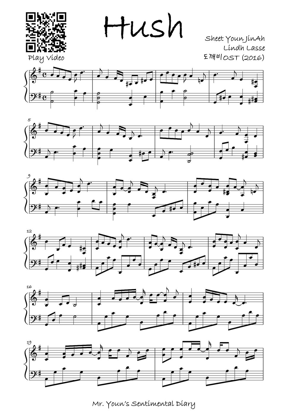 Lindh Lasse - Hush Partition musicale by 윤진아