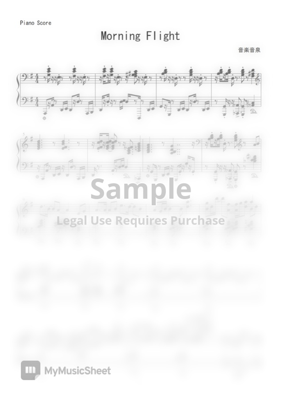 Takako Mamiya - Morning Flight by OngakuOnsen Sheet